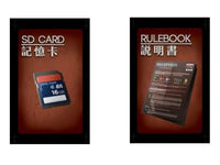 Deception: Gameboygeek Promo Pack Retail Edition Card Game Expansion ...