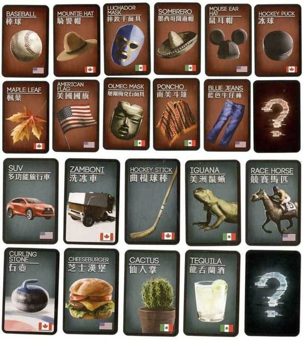 Deception: Theme Pack - North America Retail Edition Card Game ...